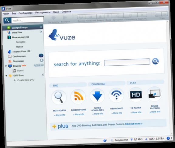 vuze download version 4.5 / Twitter