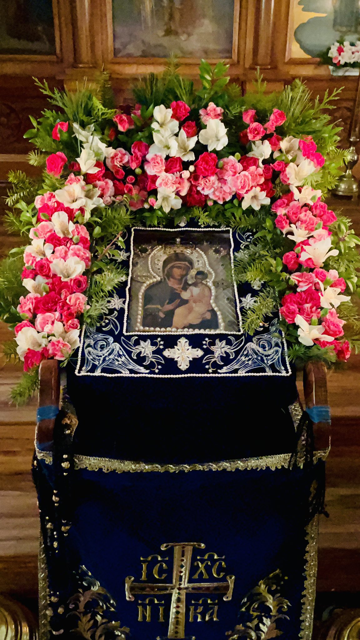 Myrrh Streaming Icon Hawaii