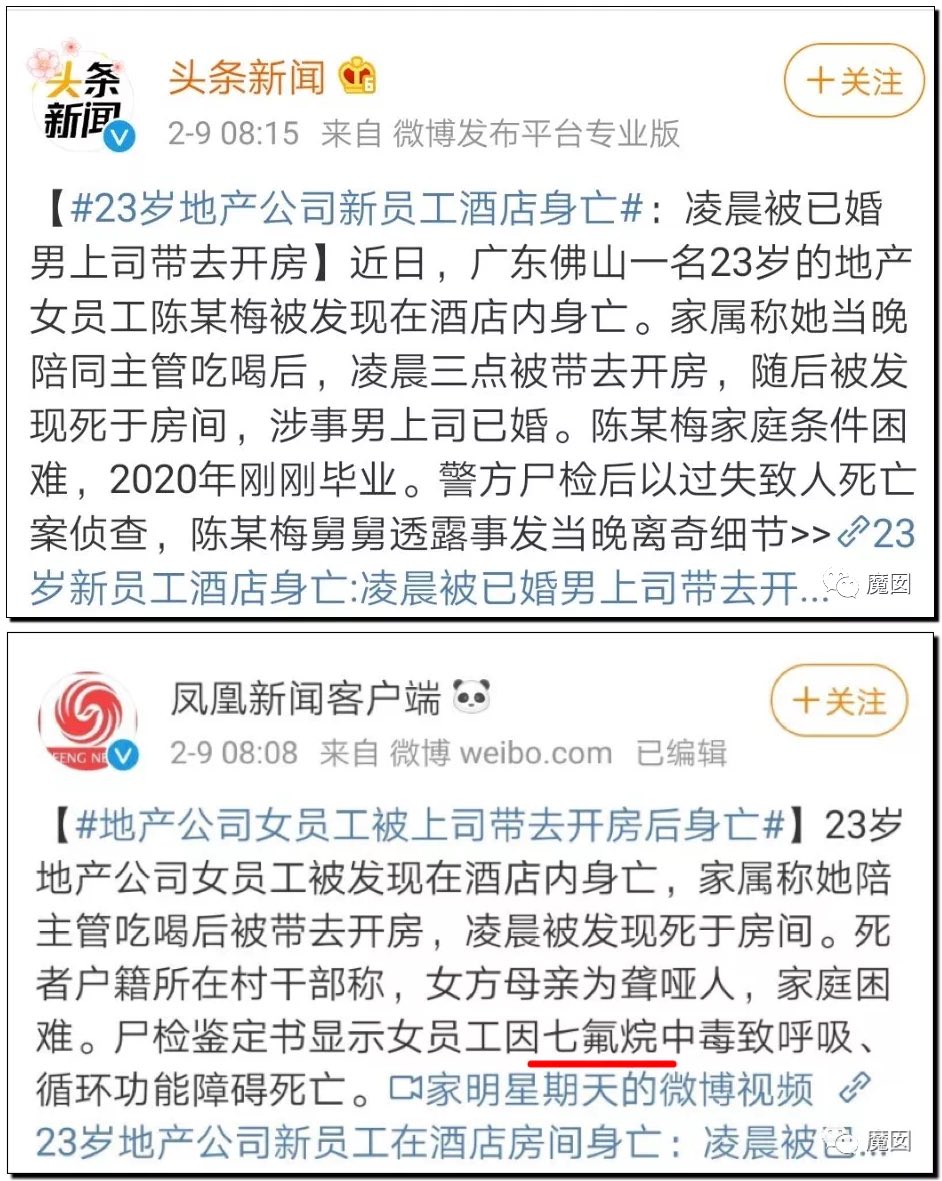 腾讯SVIP (@QQSVIP) | Twitter