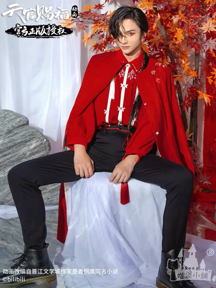 Anime Tian Guan Ci Fu Hua Cheng Cosplay Costume With Cloak, 51% OFF