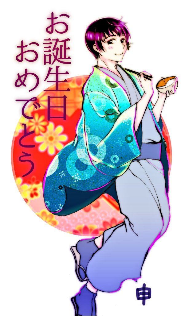 申し訳ありません (@rushima_) さんのイラスト・マンガ作品まとめ (13 件) - Twoucan