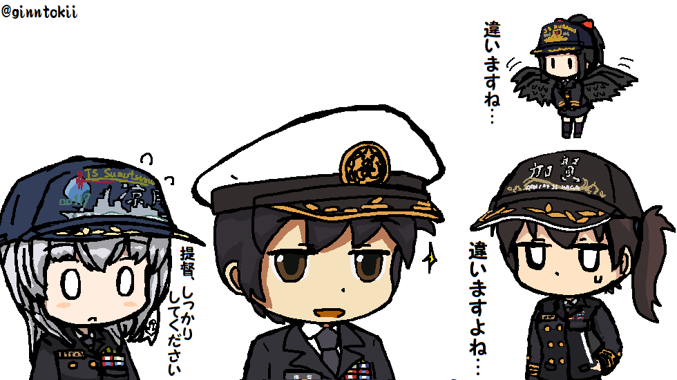 「銀時@提督が本気を出せばハーレムを作れます #あなたが本気を出したら #shindanmaker https://t.c」銀時＠提督の漫画