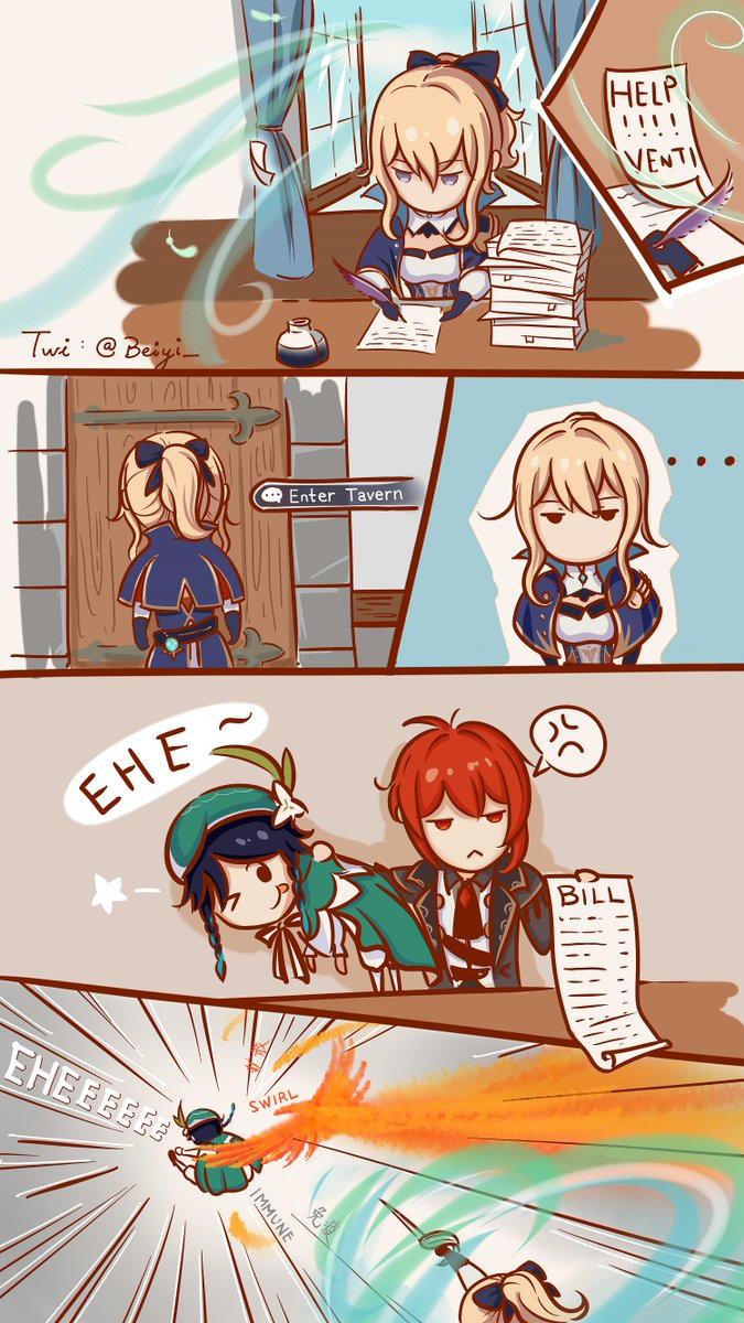 Beiyi@Beiyi_の漫画作品一覧(古い順)