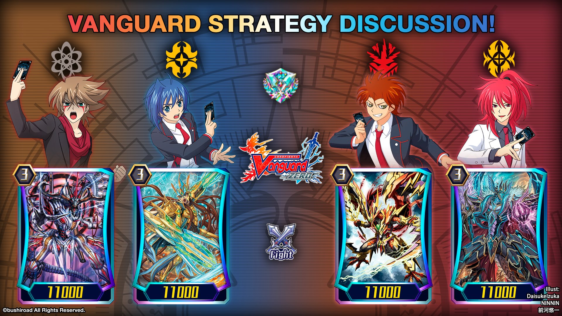 Cardfight Vanguard Nova Grappler Wallpaper