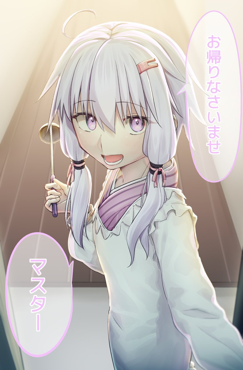 MKON (@MKON53025175) さんのイラスト・マンガ作品まとめ (20 件) - Twoucan