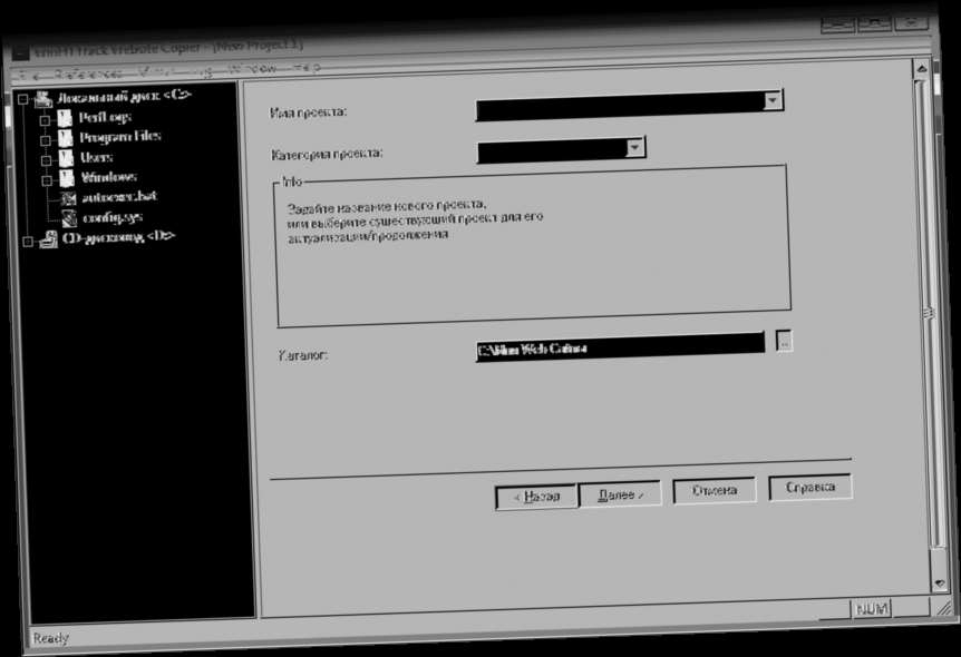 winhttrack download pdf / Twitter