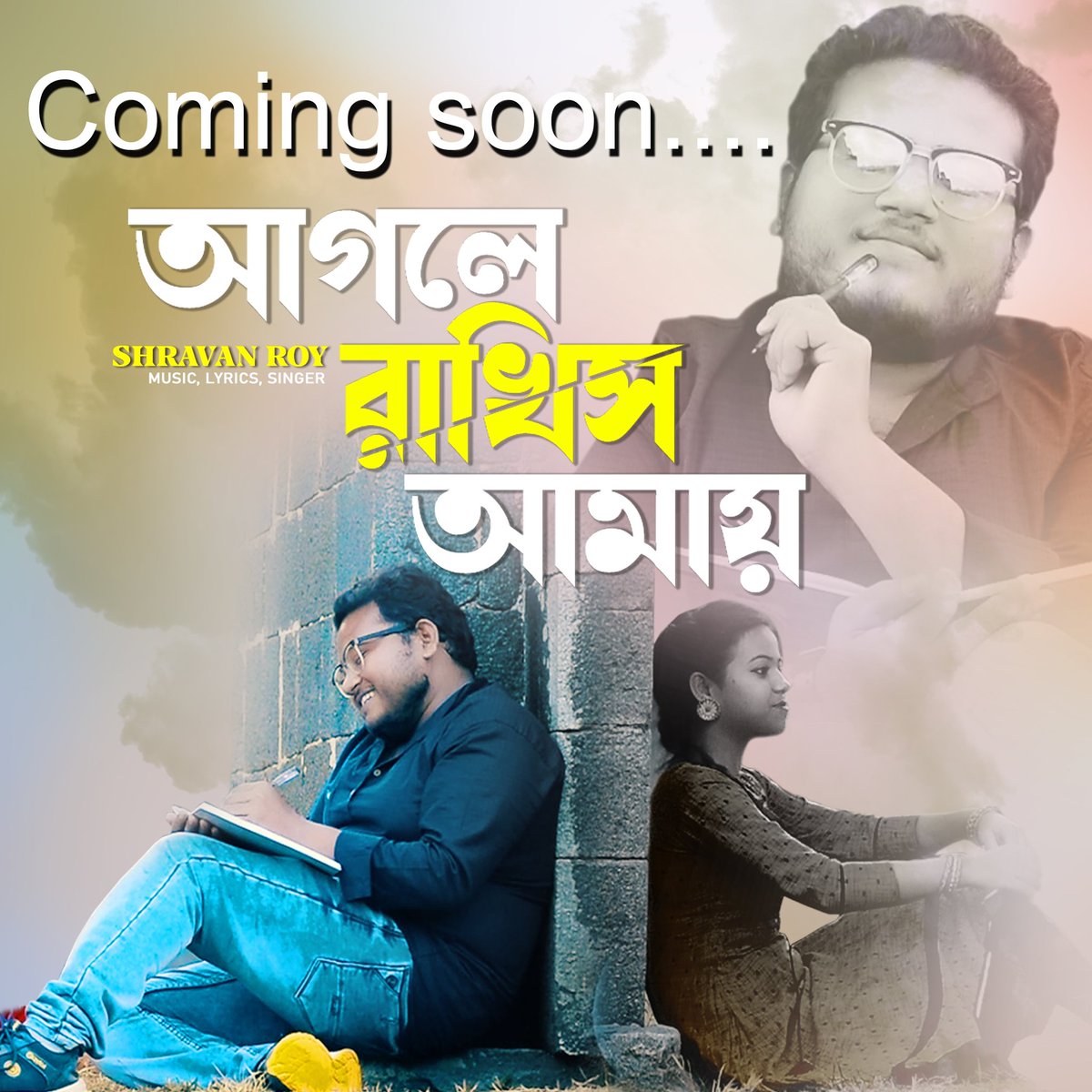 Shravan Roy (@Shravan36537376) | Twitter