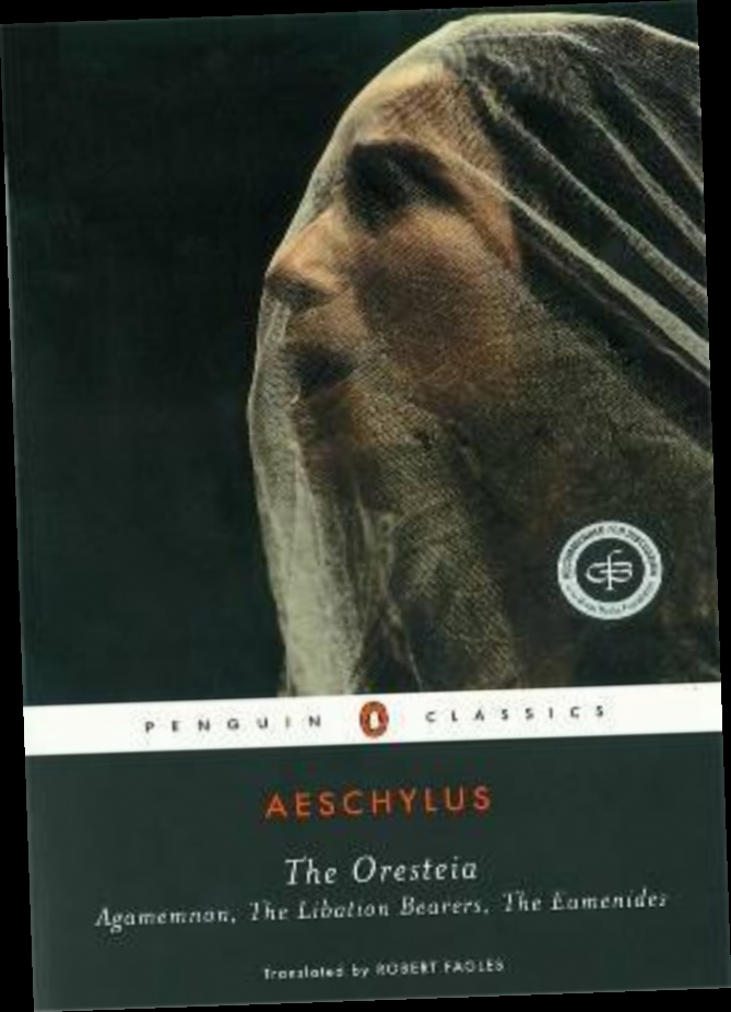 oresteia pdf download / Twitter