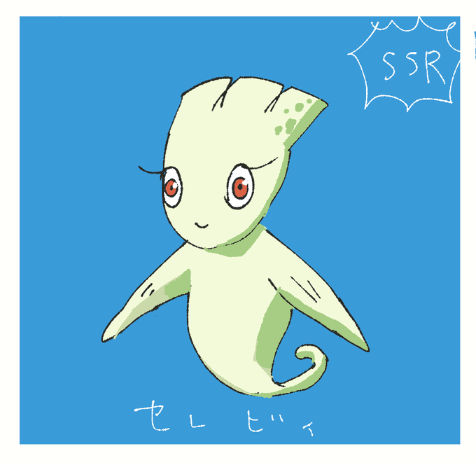 Twoucan - Mah (@mah_hirano)