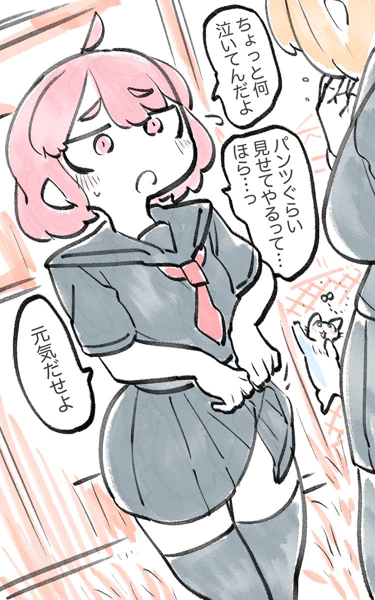 🍑smol Tiddy Goth Gf🍑 Ahegaomilky Twitter