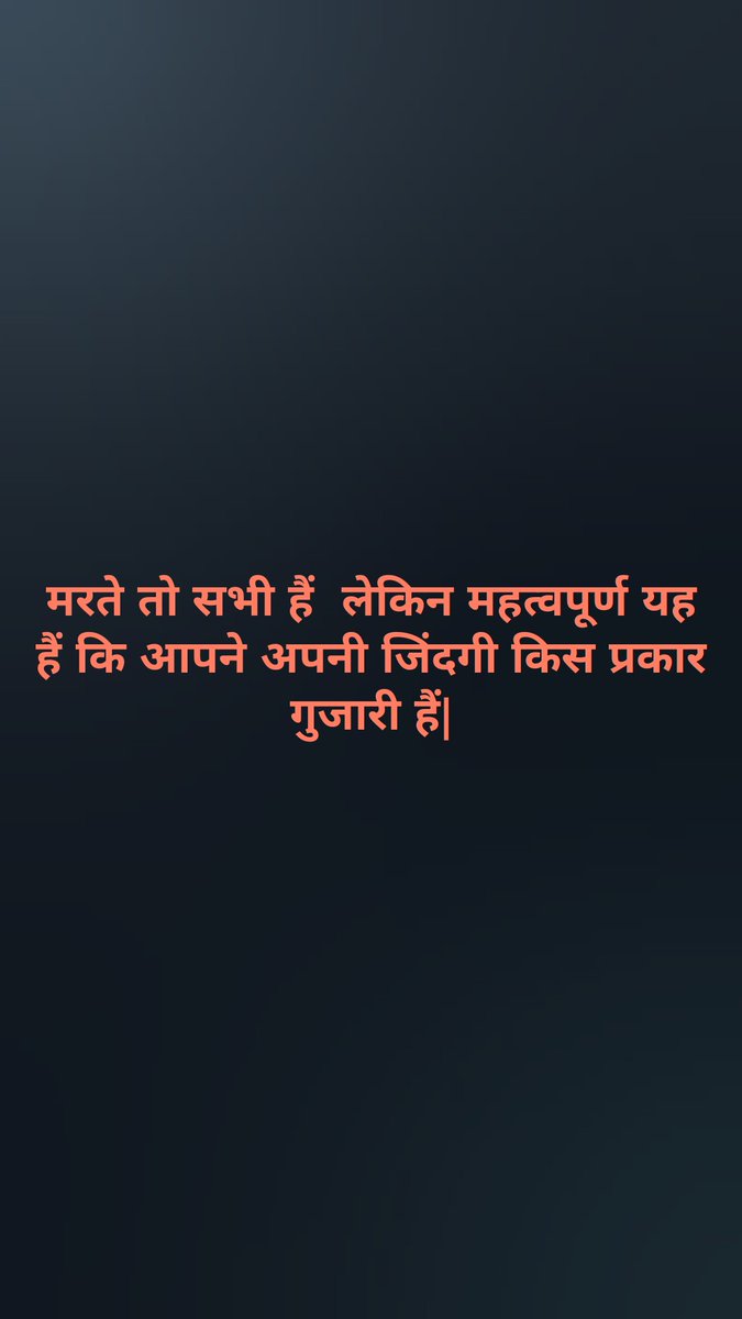 Jaydev_khuman (@Jaydev_khuman1) | Twitter