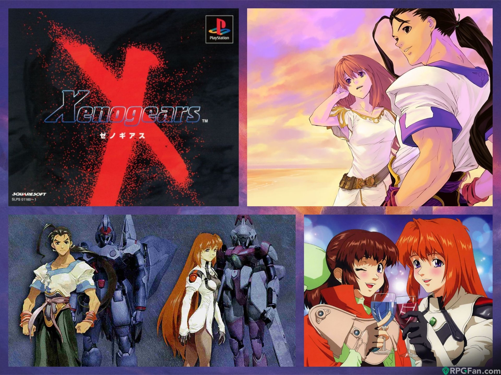 Xenogears Ps1