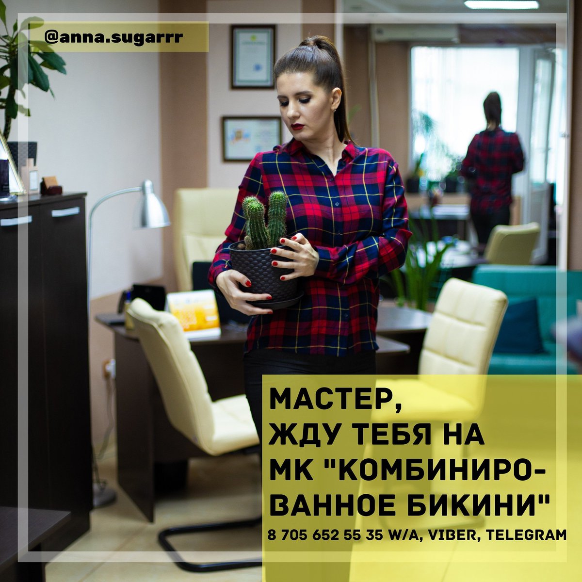 Anna Plotnikova (@AnnaPlo37189189) | Twitter