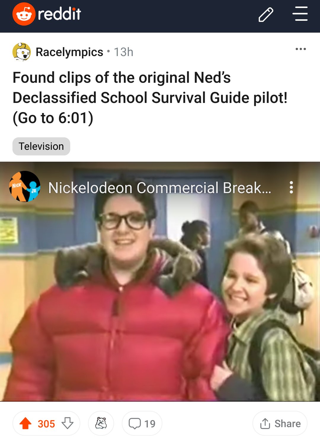 Neds Declassified School Survival Guide Memes Memevibes #boringmemes