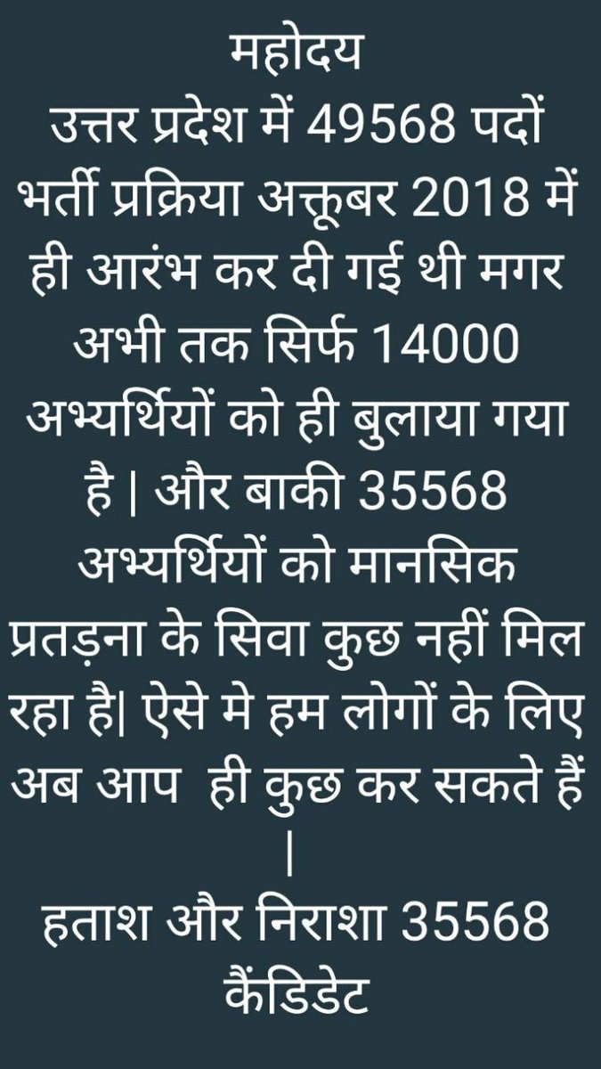 Jaydev Chauhan (@JaydevC24204844) | Twitter