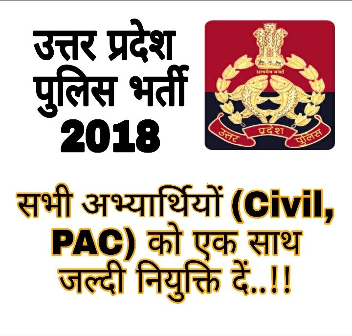 Jaydev Chauhan (@JaydevC24204844) | Twitter