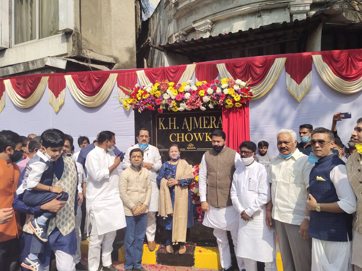 Devang Thaker (@DevangThaker6) | Twitter