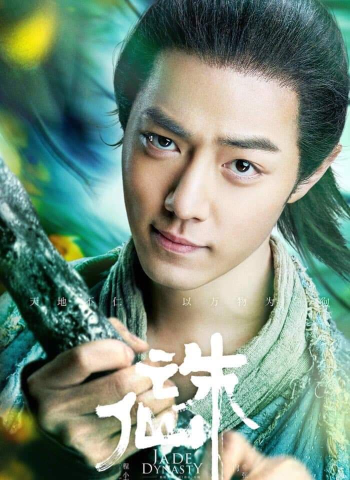 Chit Hnin Wai (@ChitHninWai12) | Twitter