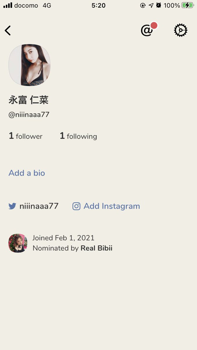 永富仁菜のタイムライン | マシェバラ