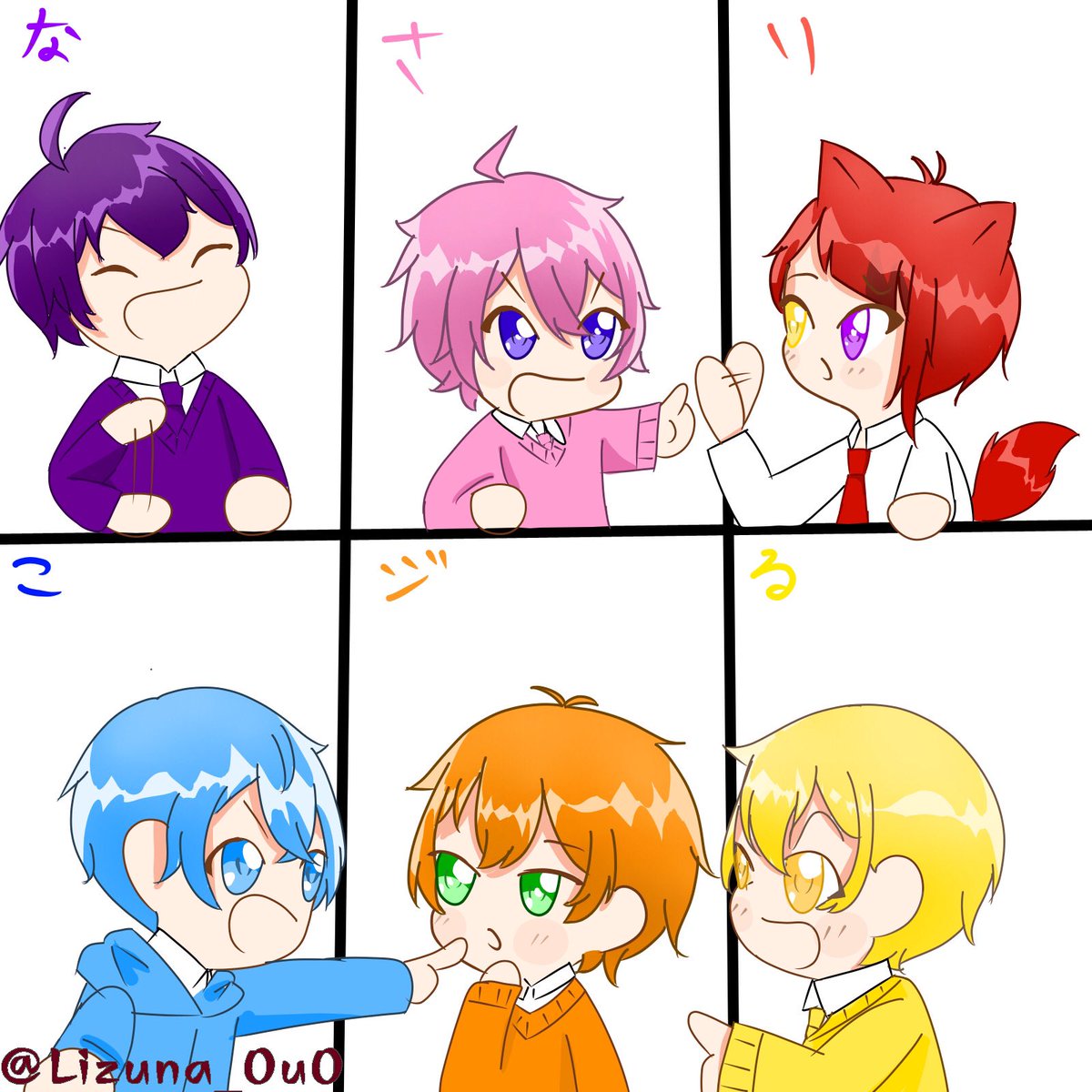 Lizuna♪@絵描き大好き人間 (@Lizuna_OuO) さんのイラスト・マンガ作品まとめ (5 件) - Twoucan