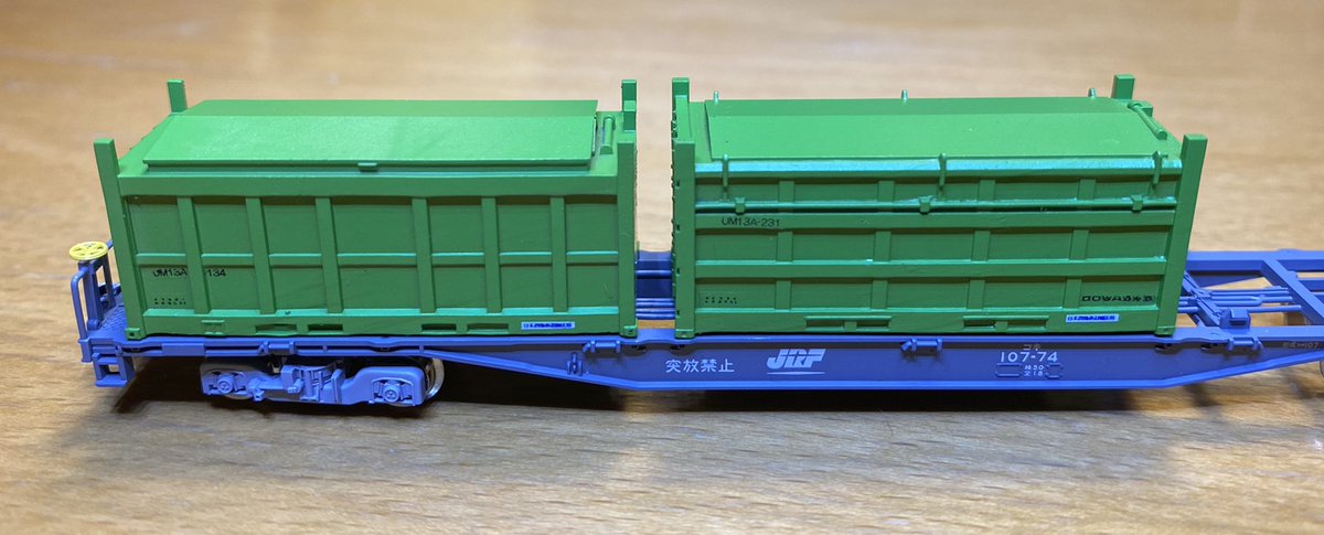 模型工房パーミル (@mokeikobopermil) さんのモデル作品まとめ (12 件) - Twoucan