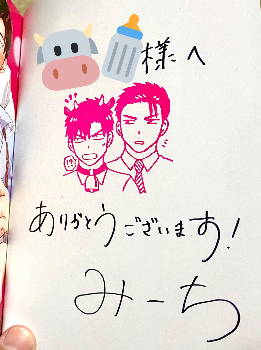 「食生活 大事 https://t.co/fl7sEi50IU 」Sal Jiangの漫画