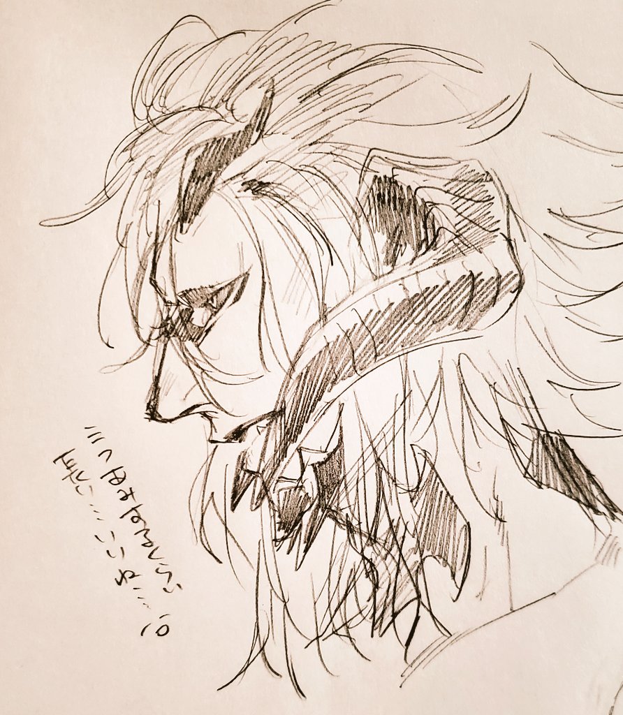 「ゾーイくんいろいろいろ～～ 」KICHIの漫画