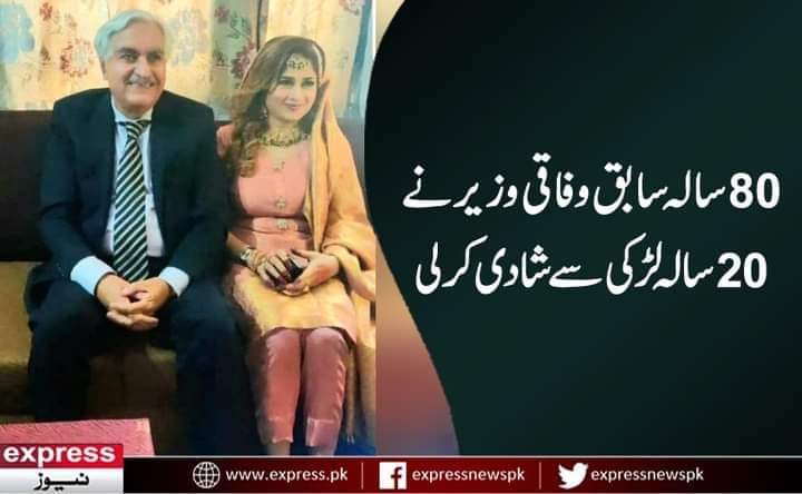 MIRZA MOHSIN BAIG (@mmohsinbaig) | Twitter