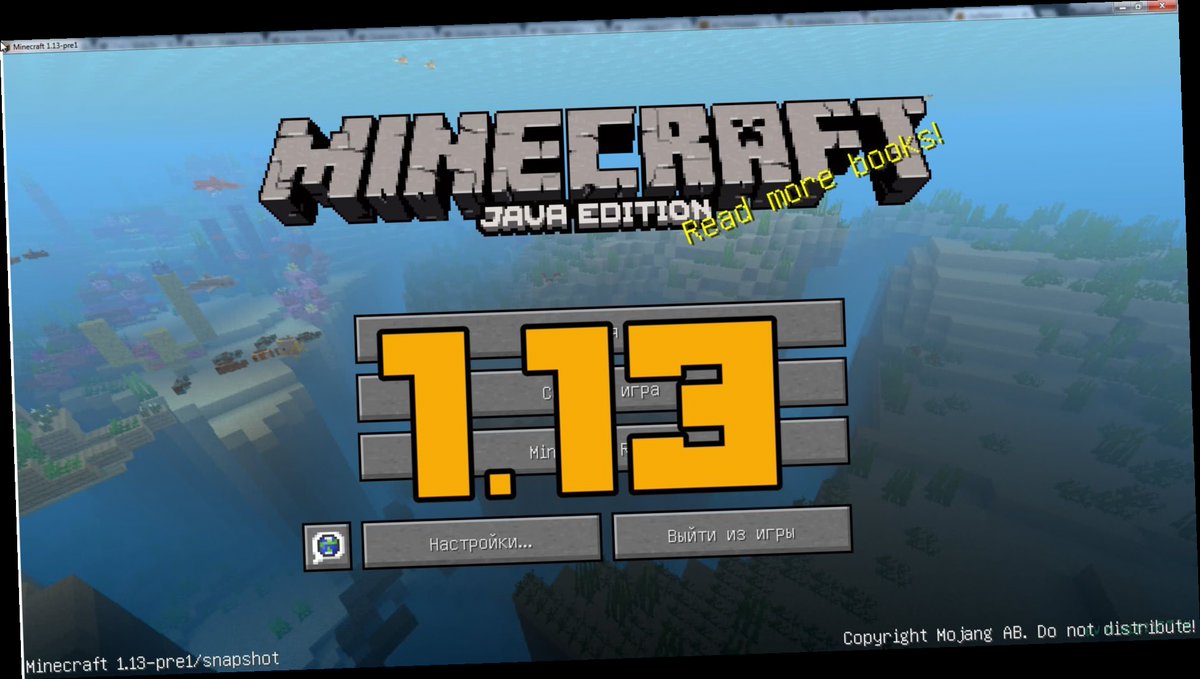 Download minecraft java server - geserion Download minecraft java server - geserion