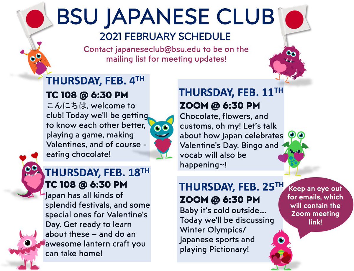 My bsu clubs - surepassa