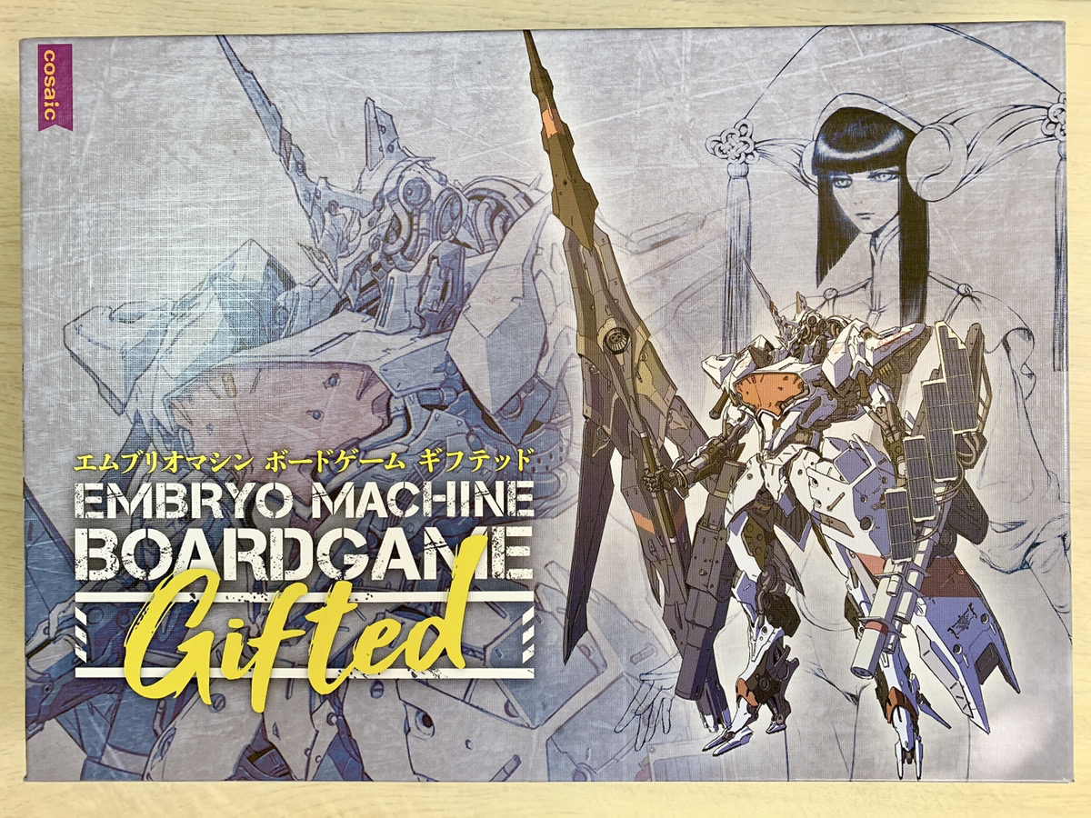 グループSNEさんの人気ツイート（新しい順） - ついふぁん！