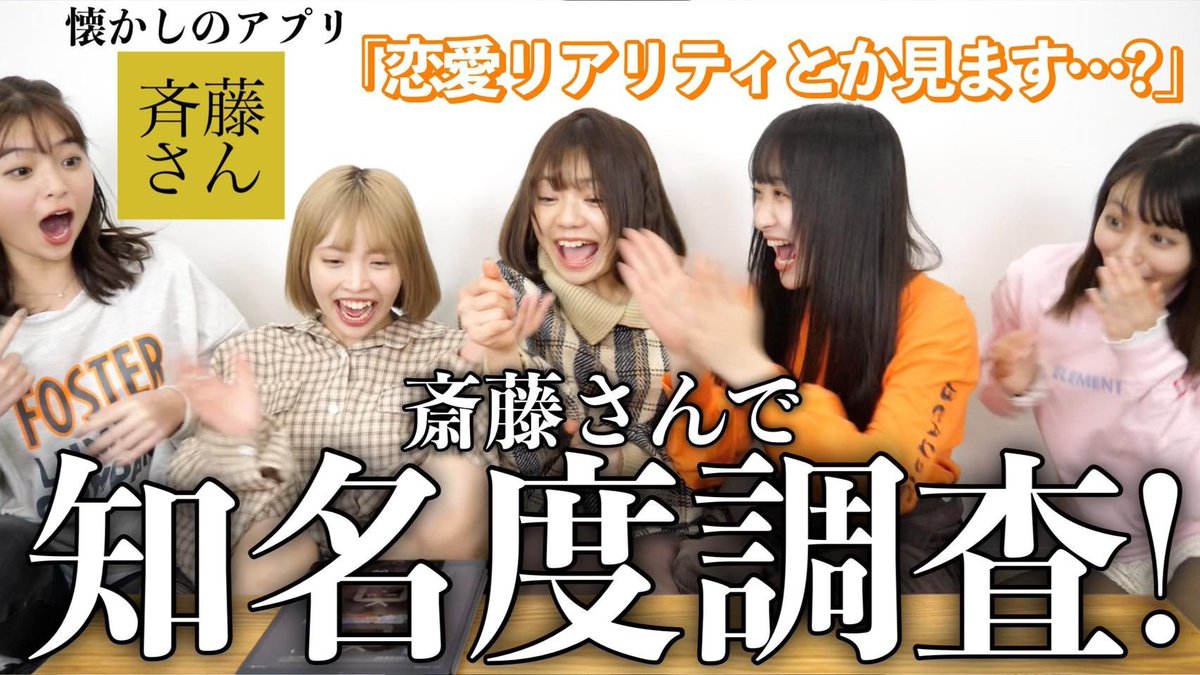 𝑲𝒐𝒉𝒊𝒏𝒂🕊 (@senakare_kohina) | Twitter