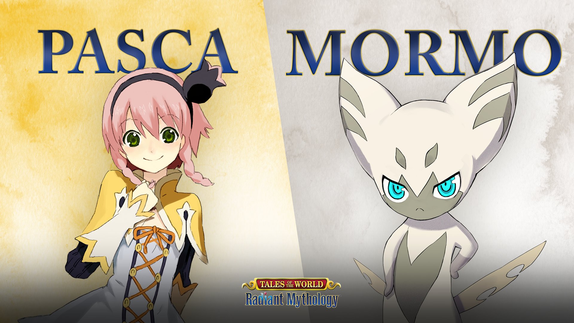 Tales Of The World Radiant Mythology Mormo