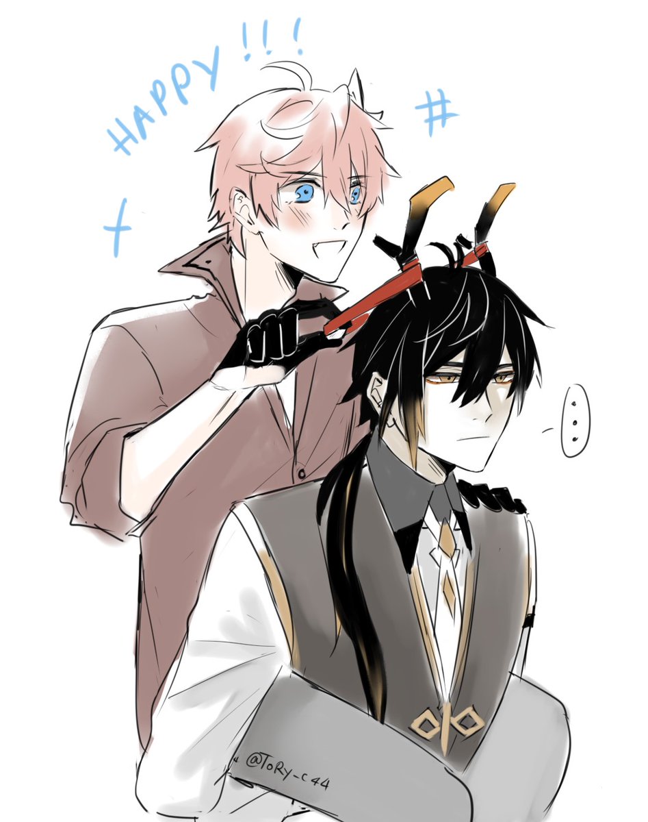 「#ZhongChi 」|Tory_Holy Lemon Tea🍋 work on commissionsのイラスト