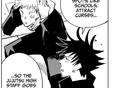 JUJUTSU KAISEN SUPREMACYの漫画