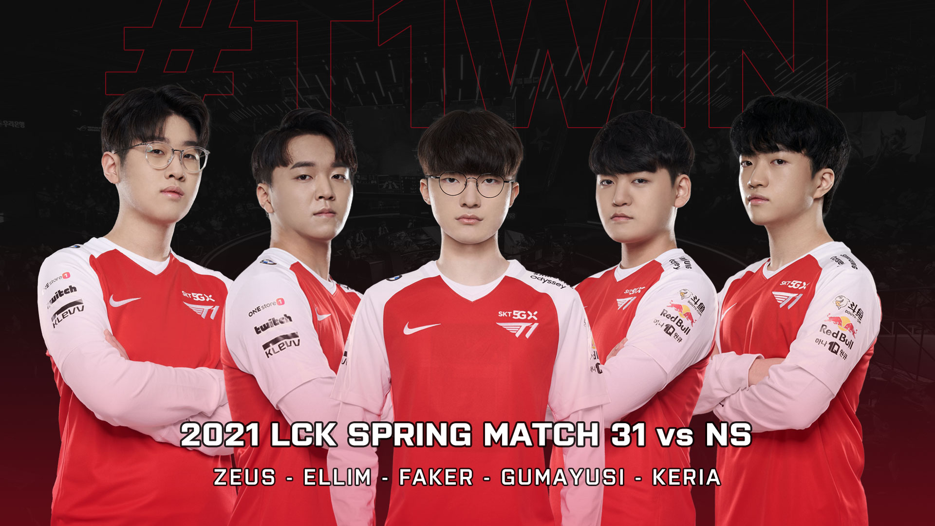 오늘의 T1 로스터 제엘페구케 - BATTLEPAGE