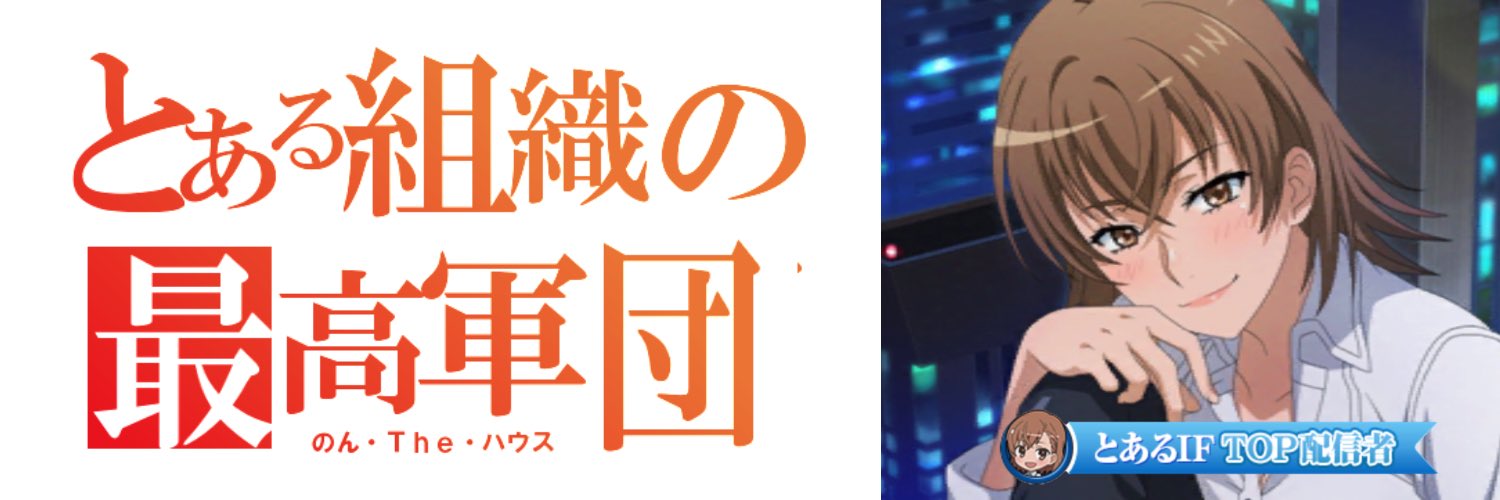 のん【01.Angeling】 على X: のん【01.Angeling】 على X: