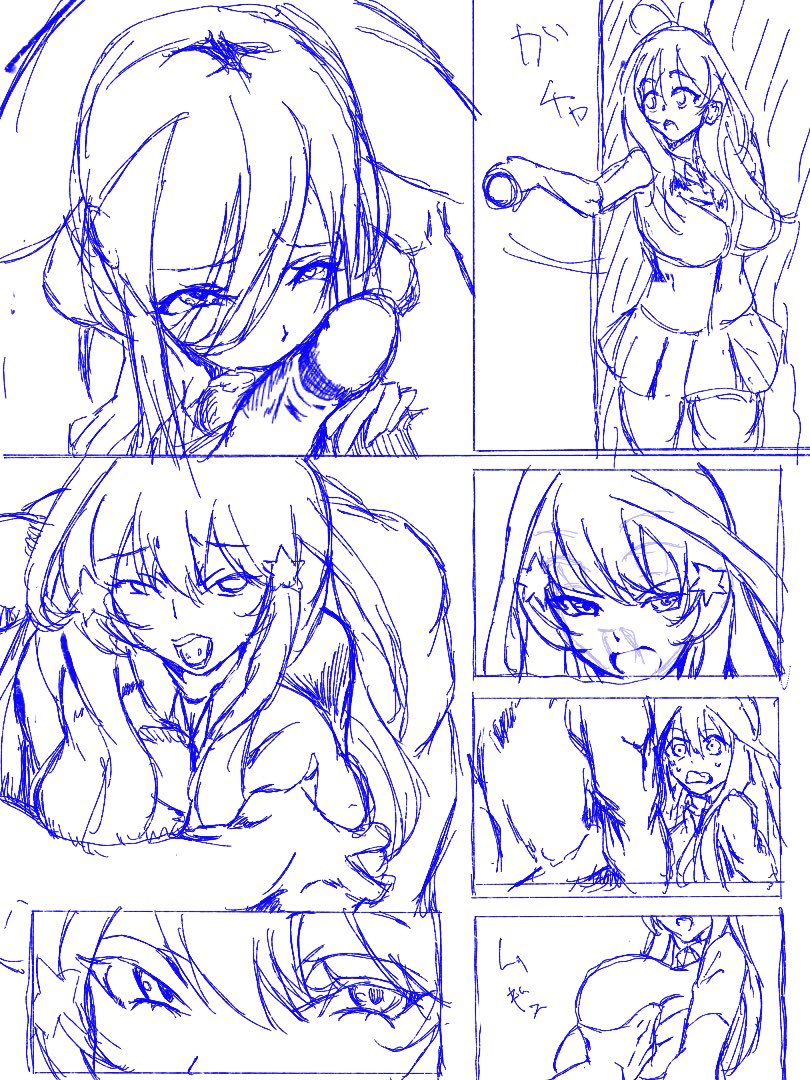 「せっせこせっせこ描いております 」4pril@土曜日 西み23bの漫画