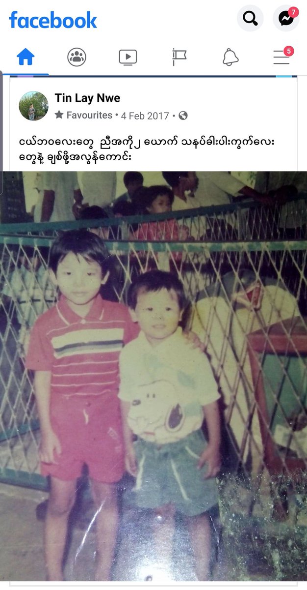 Moe Sithu Kyaw (@MoeSithuKyaw3) | Twitter