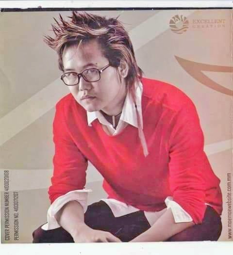 Moe Sithu Kyaw (@MoeSithuKyaw3) | Twitter