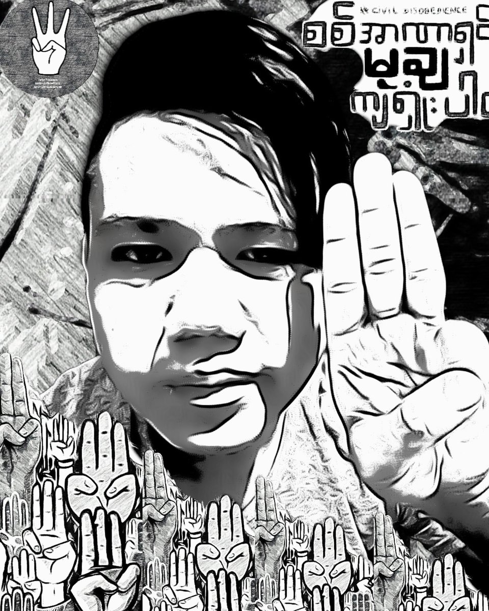 Thura Tun (@ThuraTu80452017) | Twitter