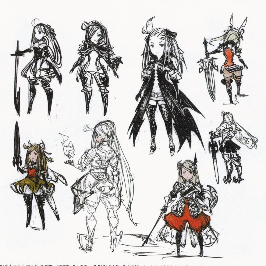 Bravely Default Concept Art