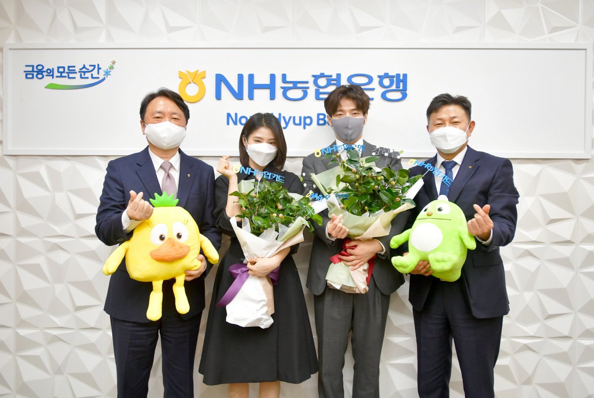 Dahee And Kang Ha Neul