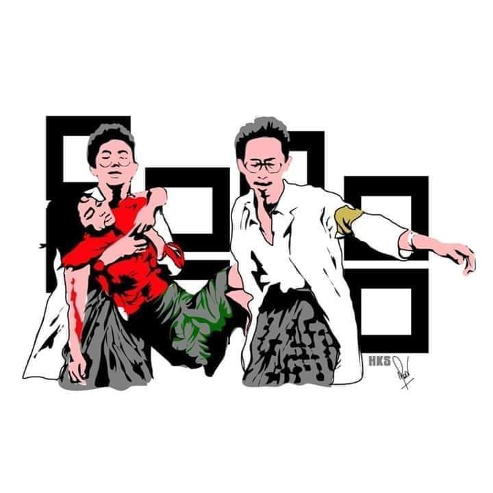 Ko Ba Aye (@KoBaAye4) | Twitter