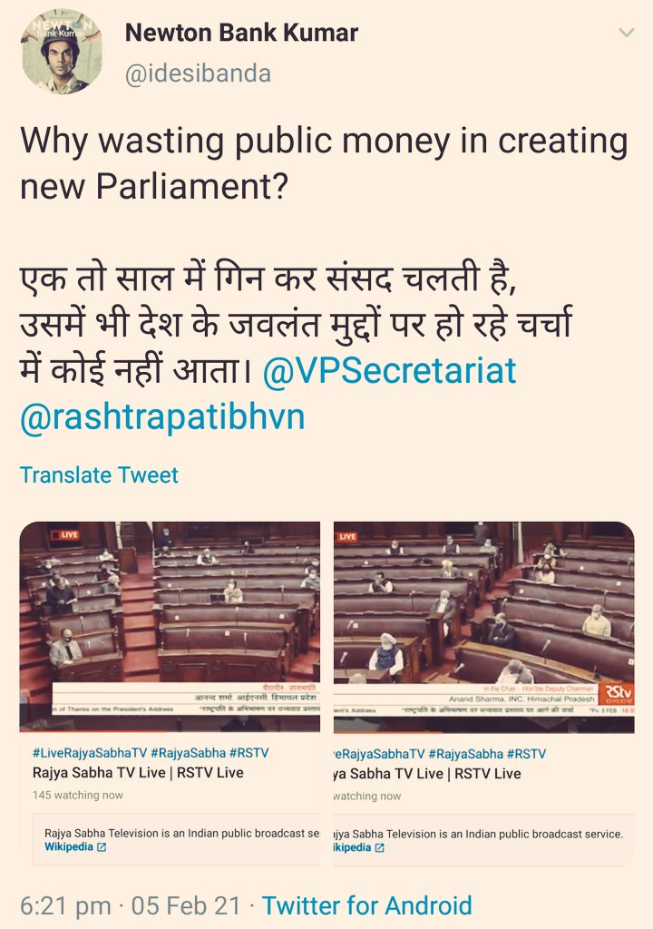 Binu T John (@binutjohn75) | Twitter