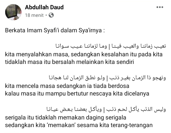 Abdullah Daud (@Abdullah_Daud11) | Twitter