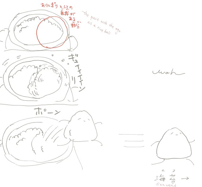 Twoucan - Mah (@mah_hirano)