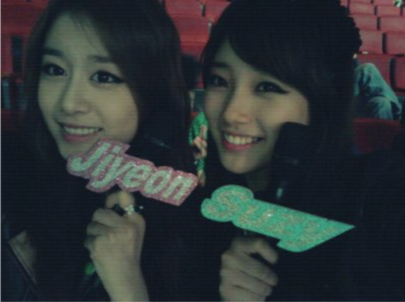 Iu And Jiyeon Friendship