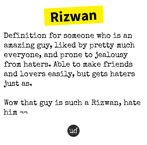 Rizwan Meaning