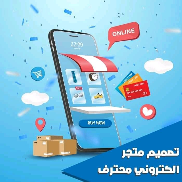 Optimo (@Optimo_EG) | Twitter